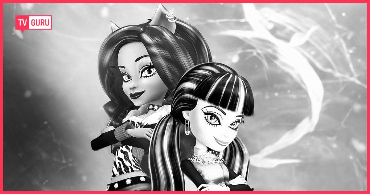 Monster High - Monster- oder Musterschule | TV.GURU