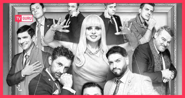 Candidatul perfect | TV.GURU