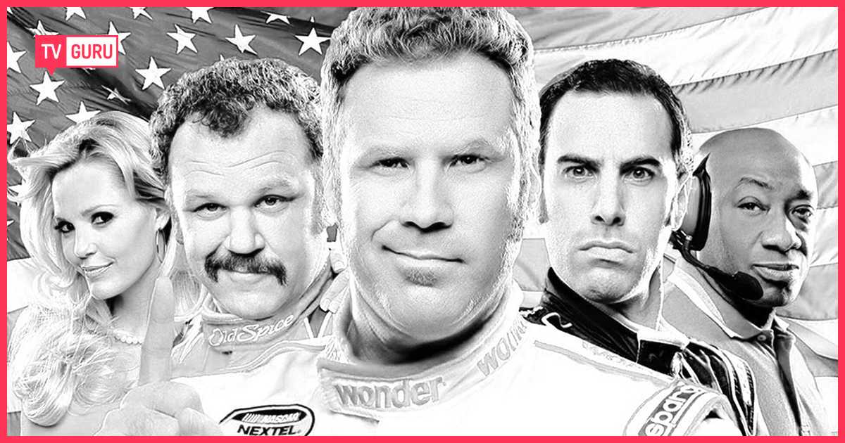 Ricky Bobby - König der Rennfahrer | TV.GURU