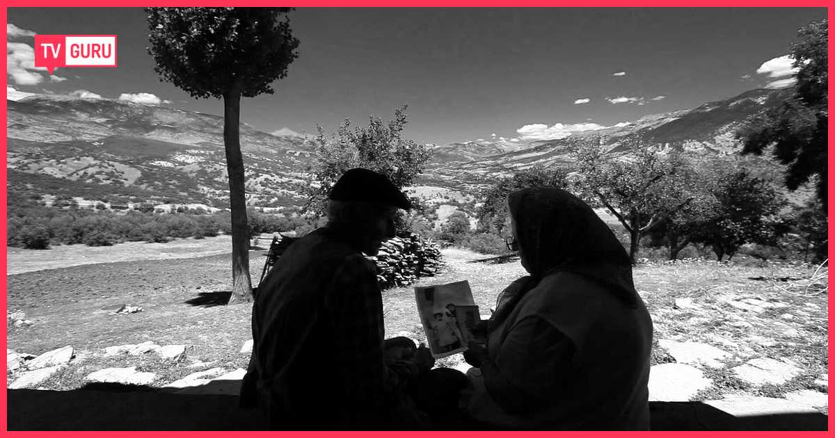 Hay Way Zaman | TV.GURU