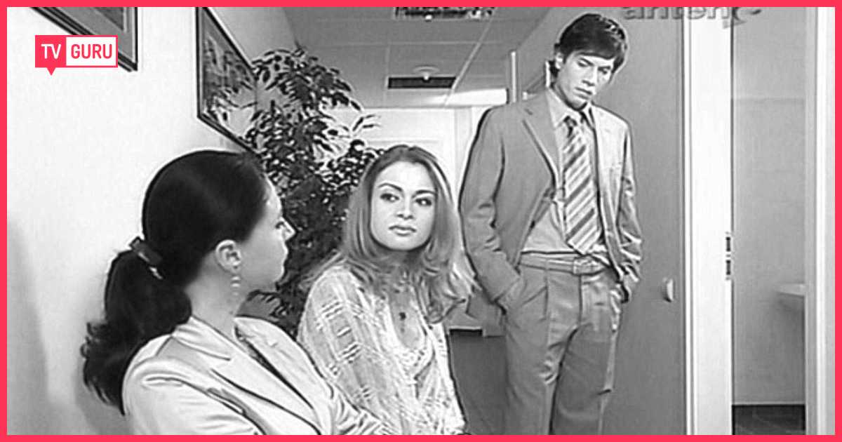 Secretul Mariei - TV-Serie | TV.GURU