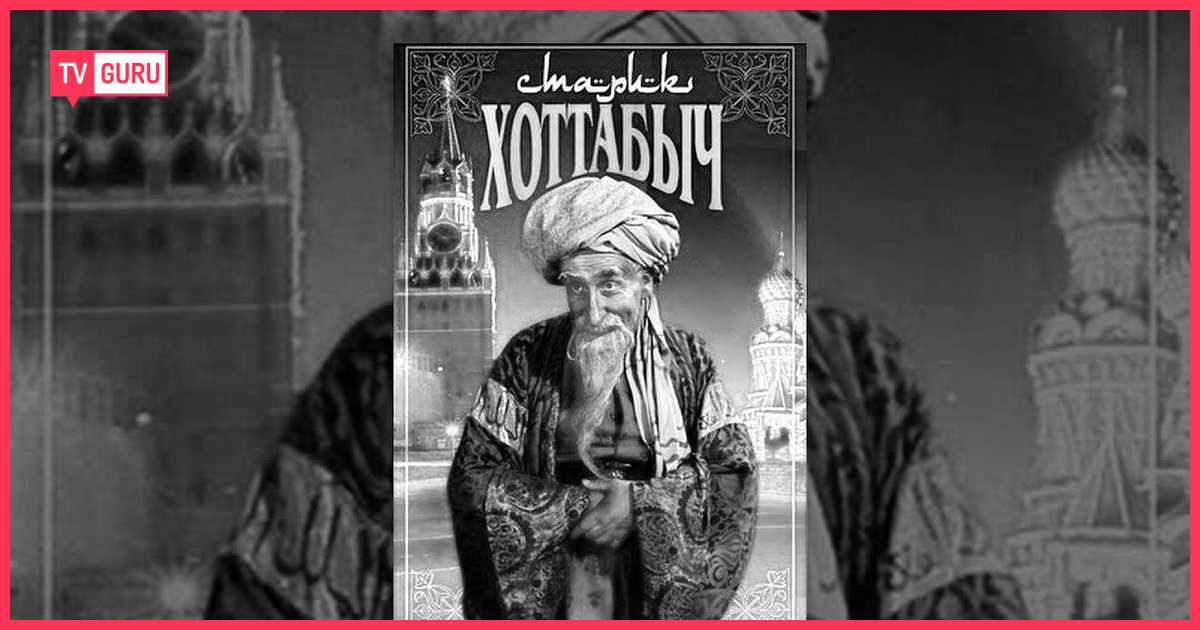 Valentina Romanova - Alle Filme & TV-Shows | TV.GURU