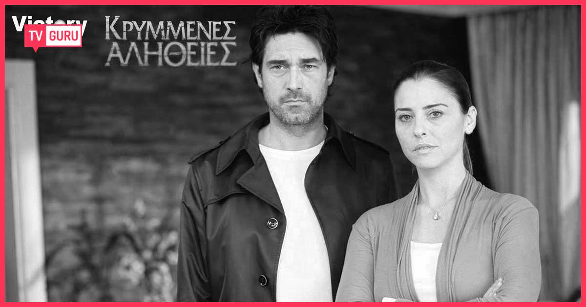 Pelin Yoru - Alle Filme & TV-Shows | TV.GURU