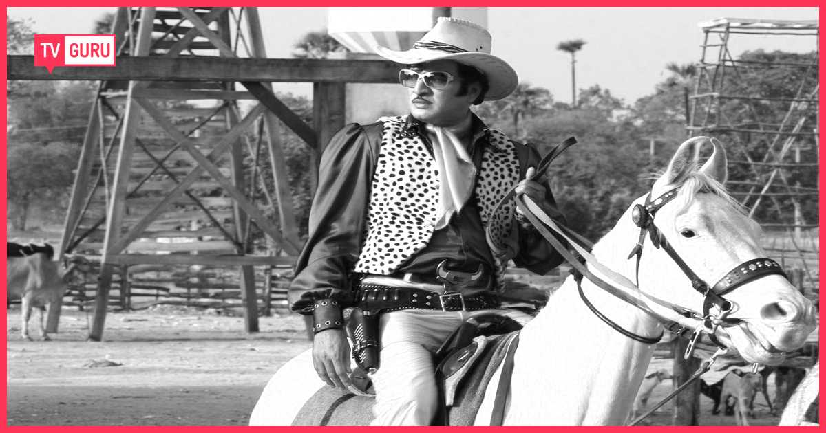 Quick Gun Murugan | TV.GURU