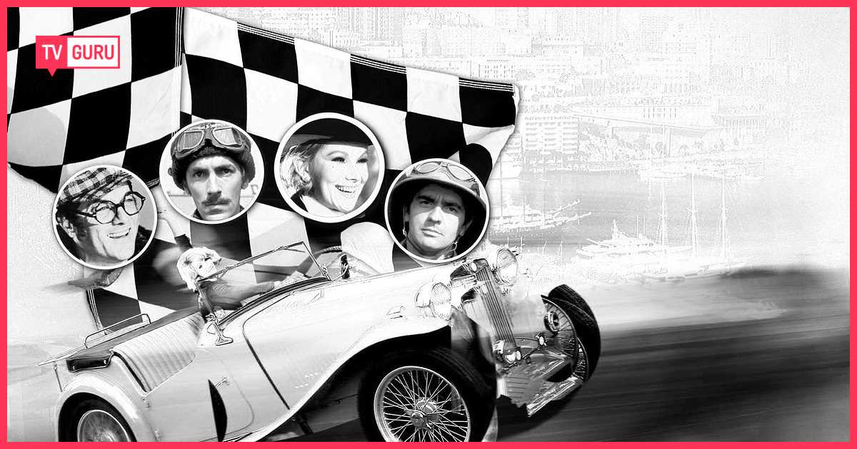 Monte Carlo Rallye | TV.GURU