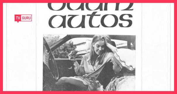 Daam autos | TV.GURU