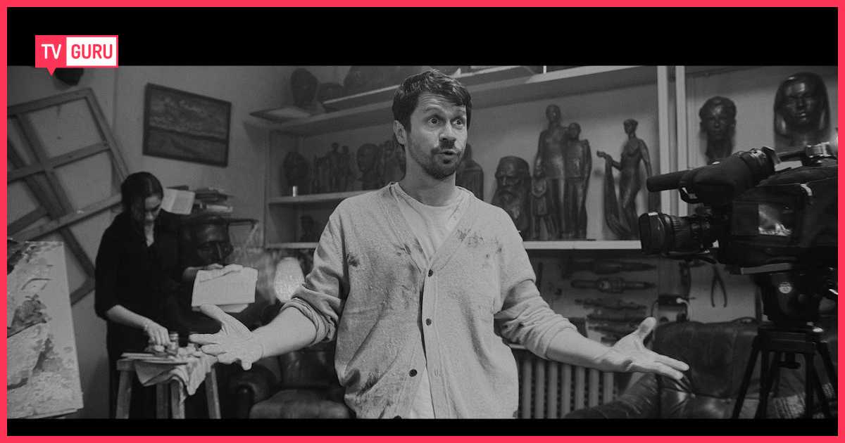 Inside the Box | TV.GURU
