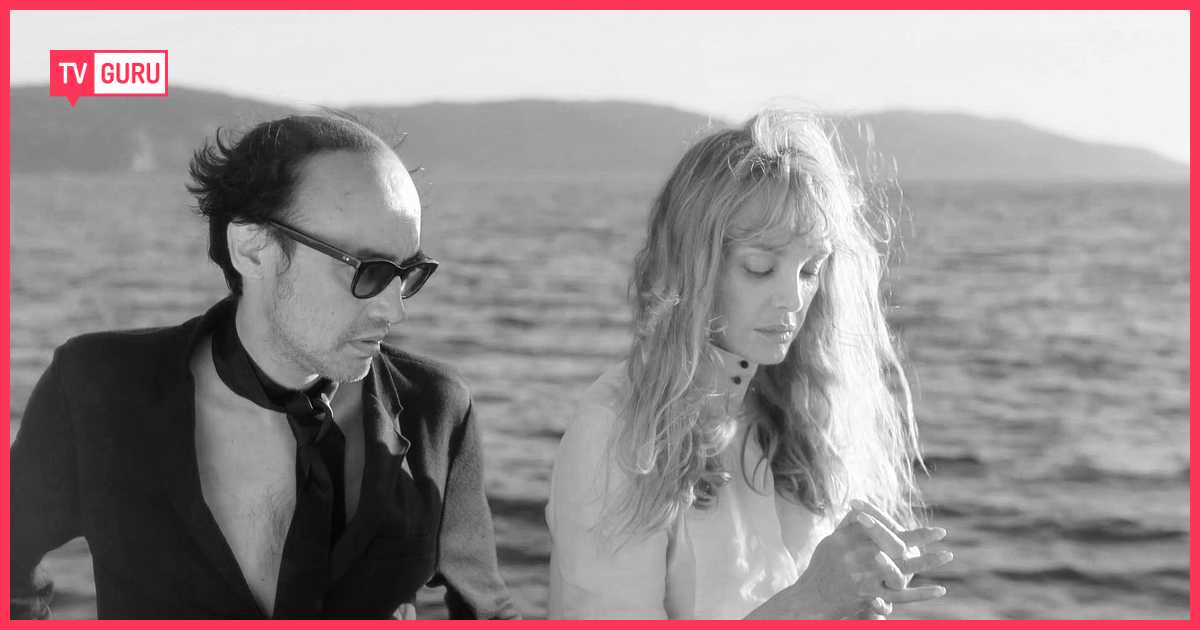 Alien Crystal Palace | TV.GURU