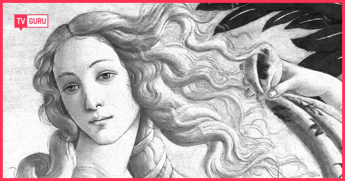 Why Beauty Matters | TV.GURU