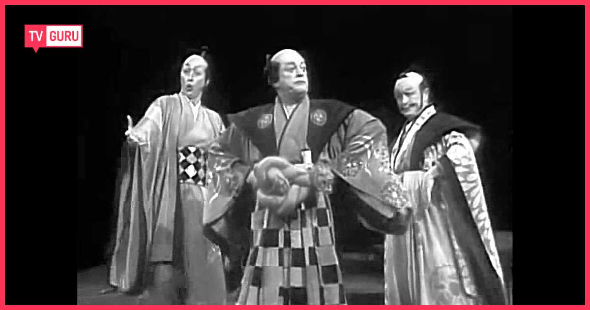 Eric Donkin - Alle Filme & TV-Shows | TV.GURU