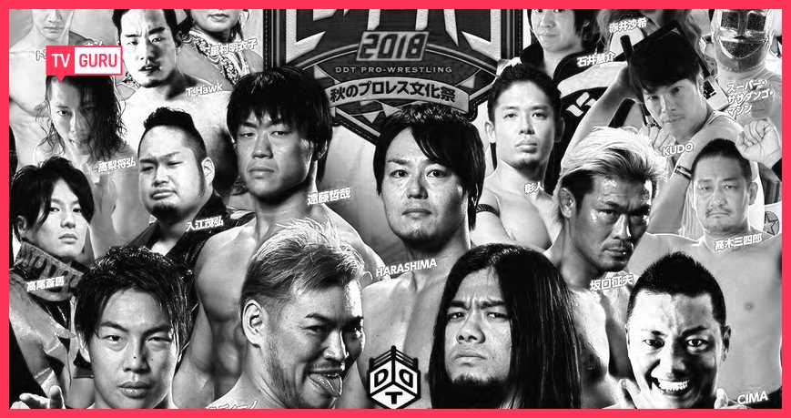 DDT Ryōgoku Peter Pan 2018: Fall Pro-Wrestling Cultural Festival | TV.GURU