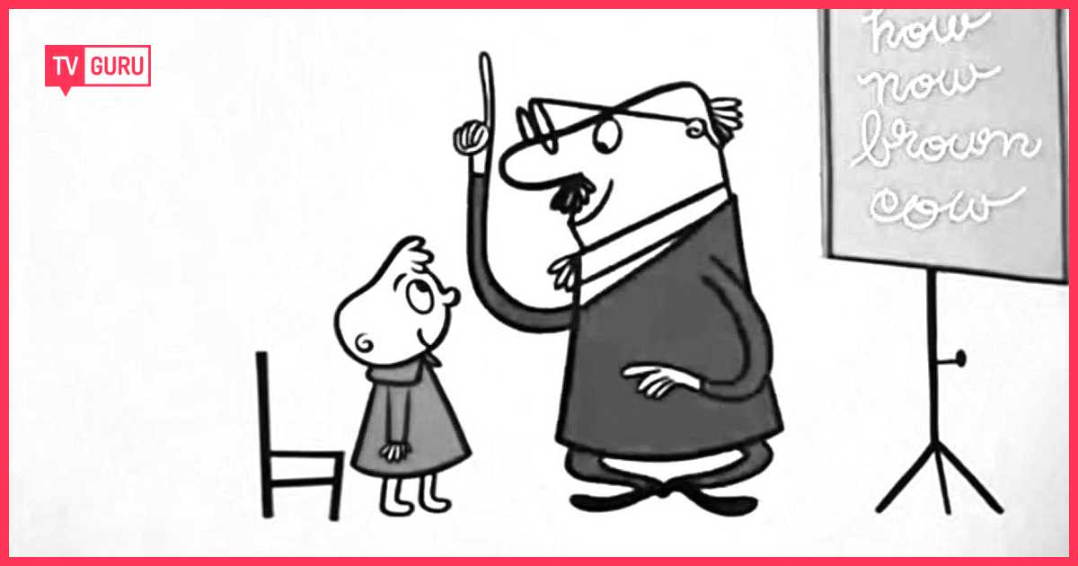 How Now Boing Boing | TV.GURU