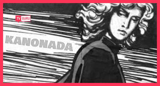 Kanonada | TV.GURU