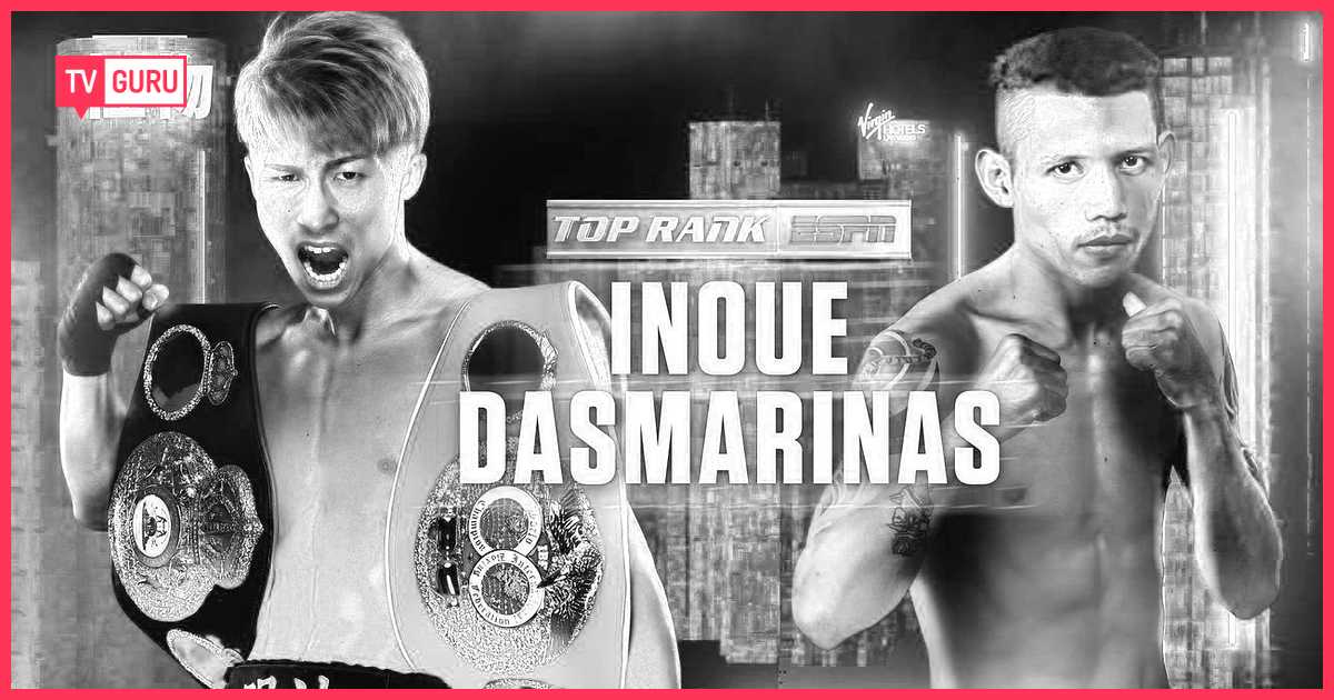 Naoya Inoue vs. Michael Dasmarinas | TV.GURU