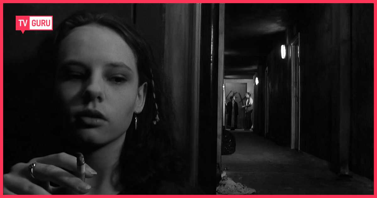 Urban Ghost Story | TV.GURU