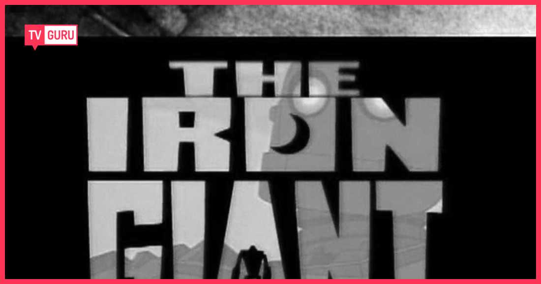 The Making of 'The Iron Giant' | TV.GURU