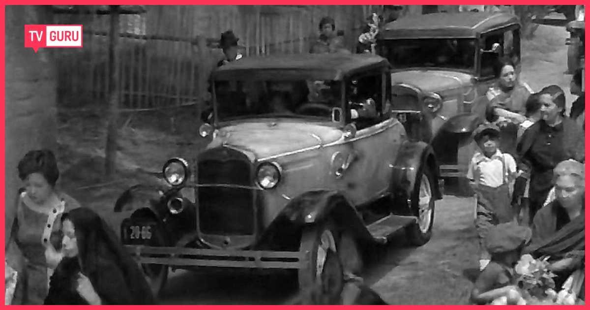 Balún Canán | TV.GURU