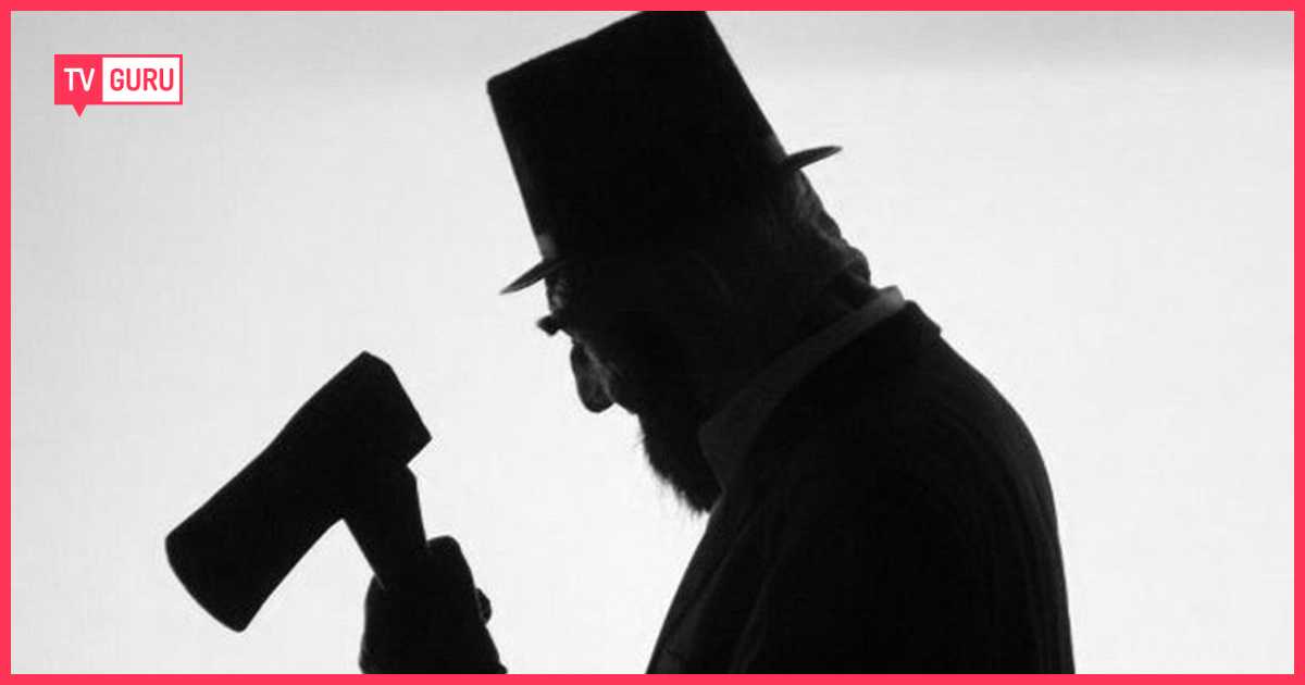 President's Day - Axe Massacre | TV.GURU