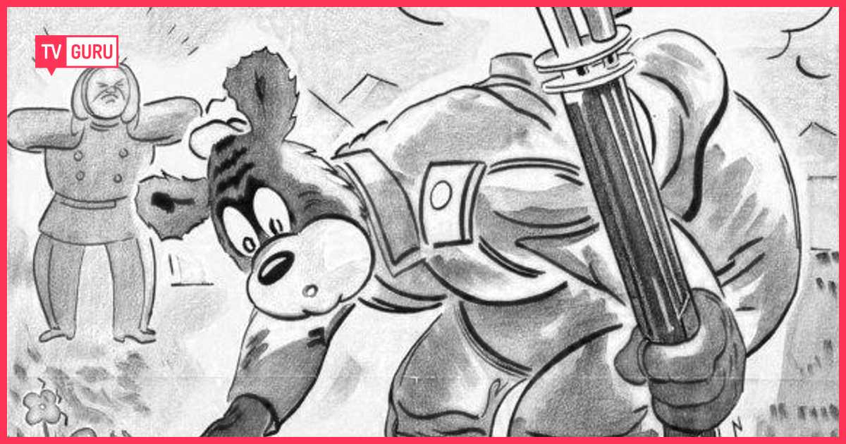 The Rookie Bear | TV.GURU