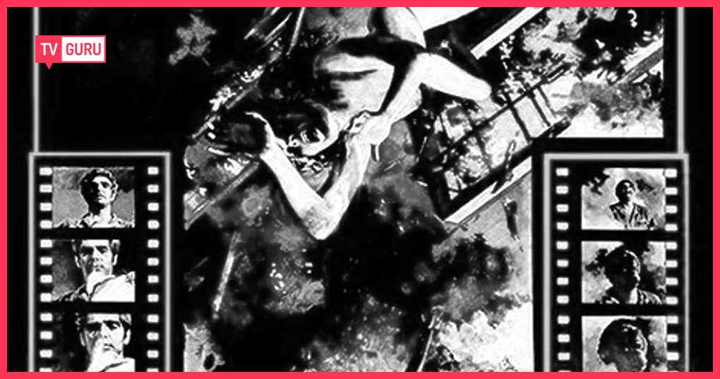 Noite em Chamas | TV.GURU