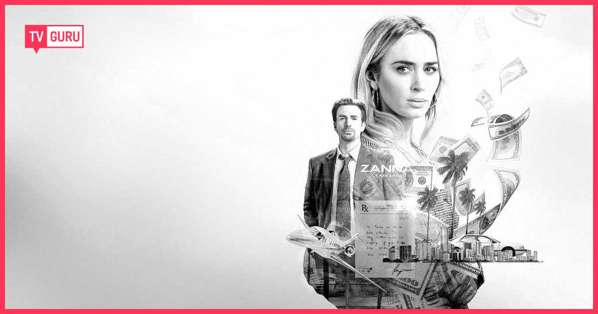 Maria Sager - Alle Filme & TV-Shows | TV.GURU