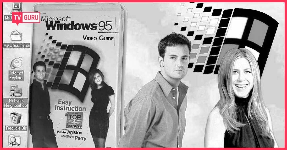 Microsoft Windows 95 Video Guide | TV.GURU