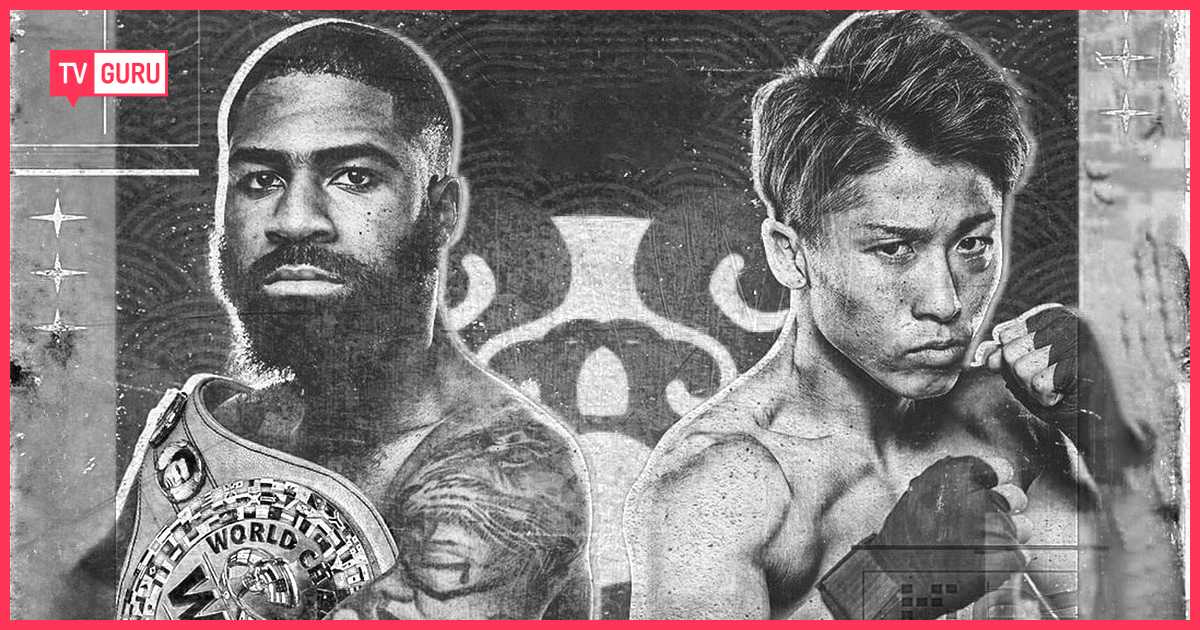 Stephen Fulton vs. Naoya Inoue | TV.GURU