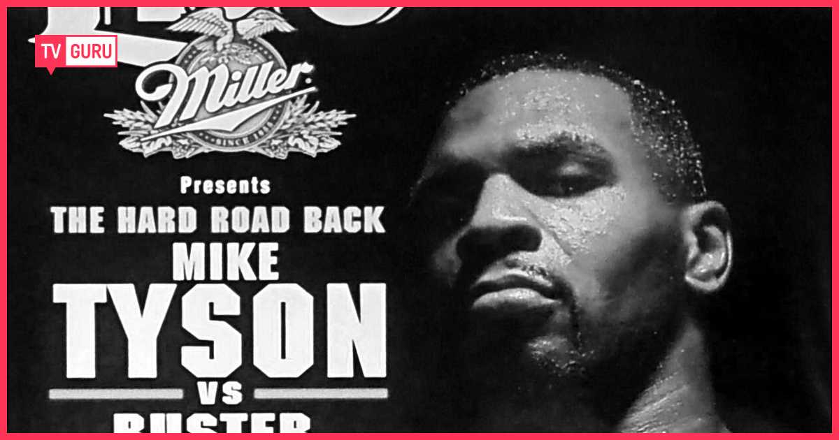 Mike Tyson vs Buster Mathis, Jr. | TV.GURU