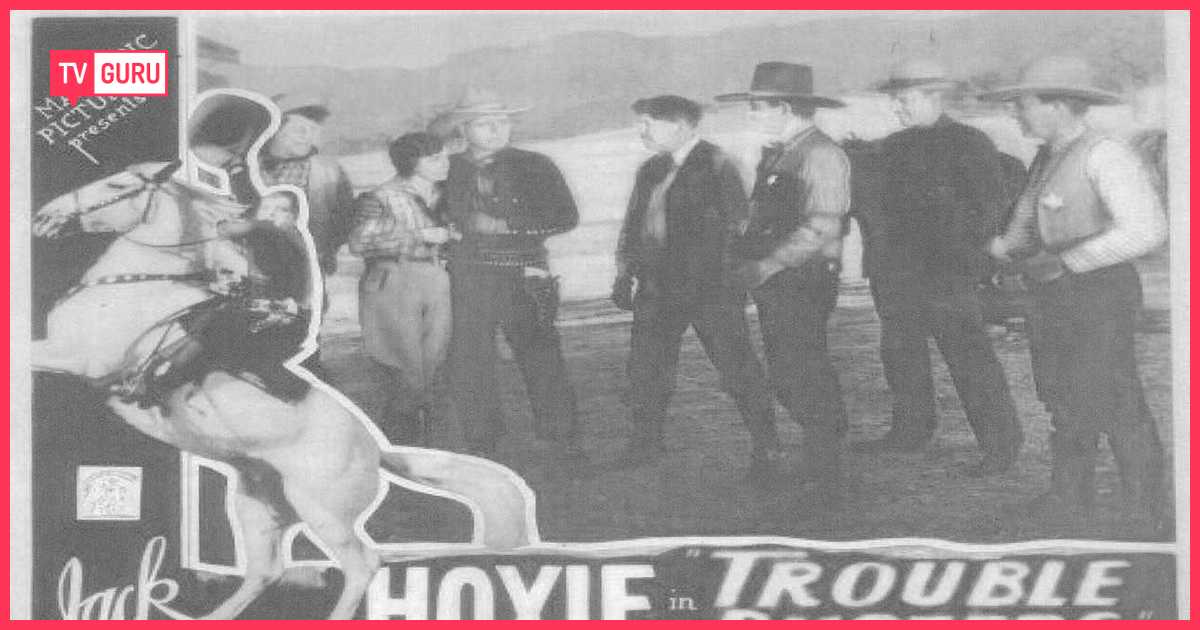 Trouble Busters | TV.GURU