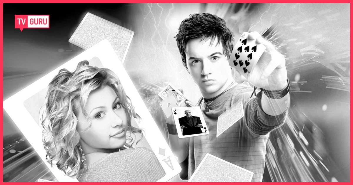 Der größte Magier der Welt | TV.GURU